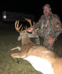 Georgia Whitetail Deer Hunting Guides | Georgia Deer Hunting Guides